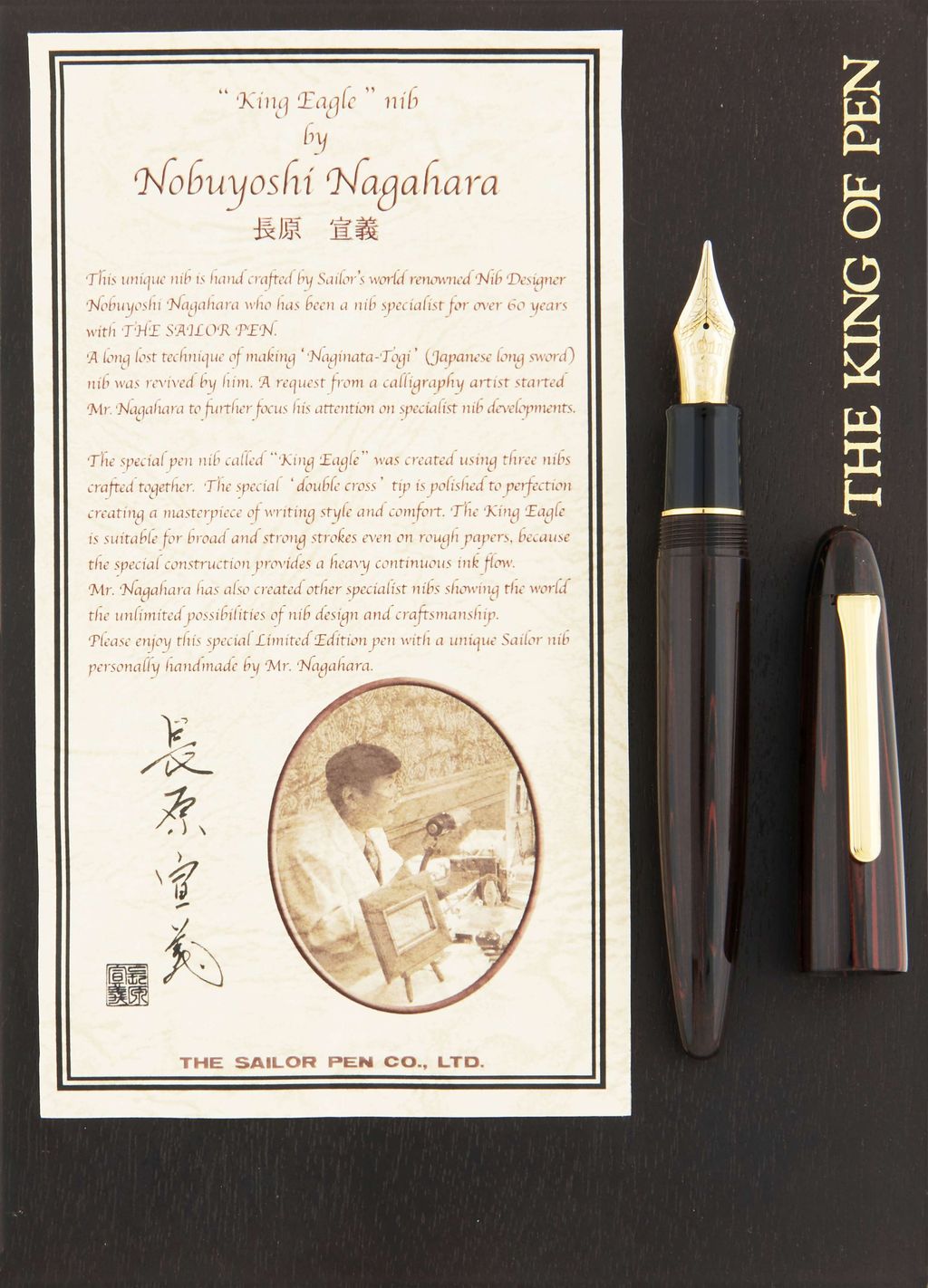 SAILOR - KING OF PEN EAGLE
